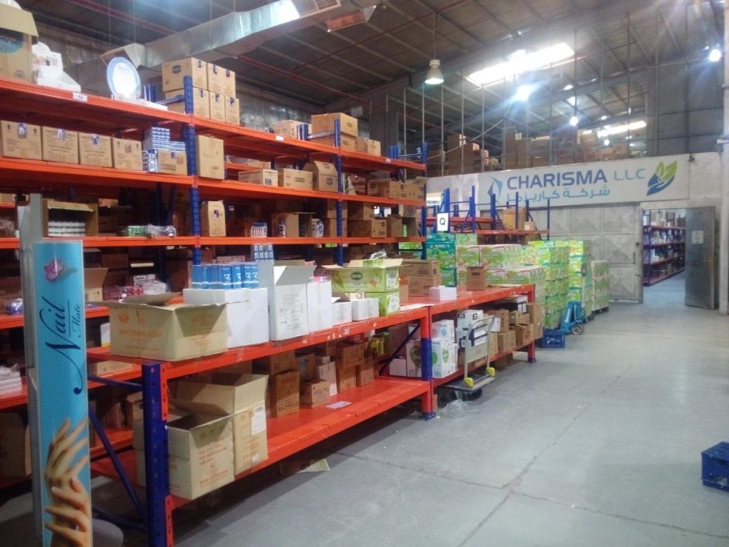 Tenders and Govermental Sales – Charisma Limited Liability Company